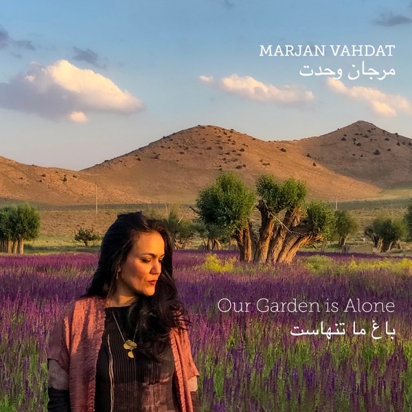 Best Persian Folk Music albums of 2022 - Rate Your Music