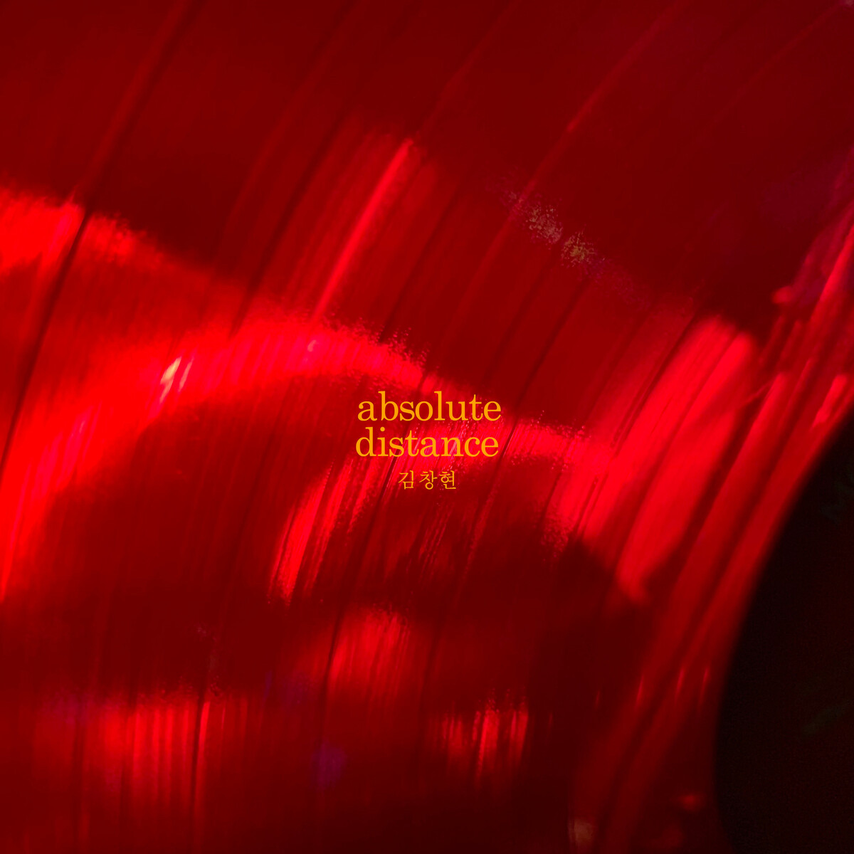 Absolute Distance by 김창현 [Kim Changhyun] (Album): Reviews, Ratings ...