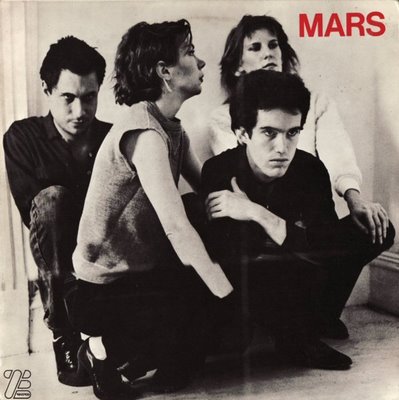 Mars Albums: songs, discography, biography, and listening guide - Rate ...