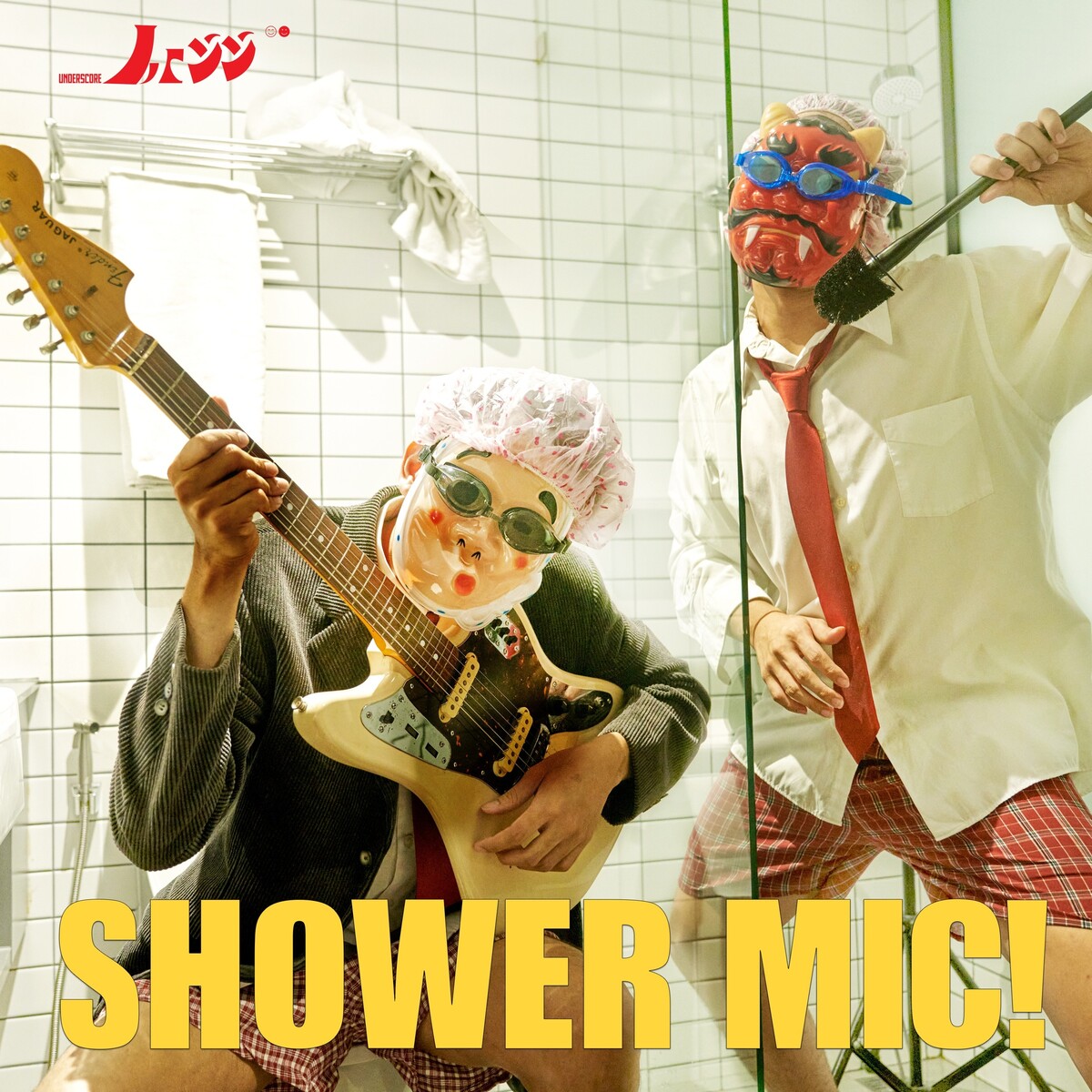 Shower Mic! by _less (Single): Reviews, Ratings, Credits, Song list ...