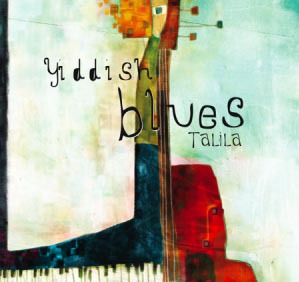 Talila Albums: songs, discography, biography, and listening guide ...