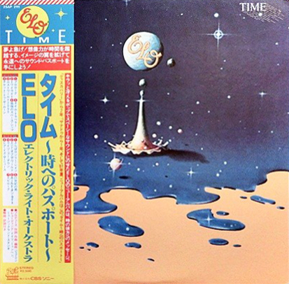 Time by ELO (Album; Jet; 25AP 2111): Reviews, Ratings, Credits, Song ...