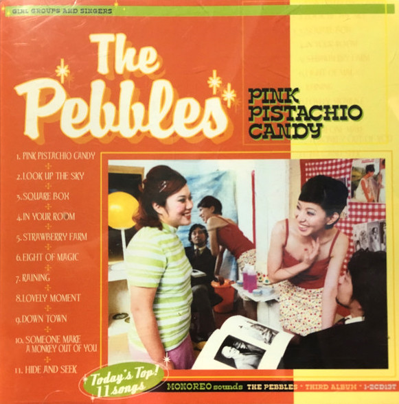 Pink Pistachio Candy by The Pebbles (Album; 1+2; 1+2CD137): Reviews ...