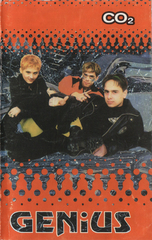 Genius Albums: songs, discography, biography, and listening guide ...