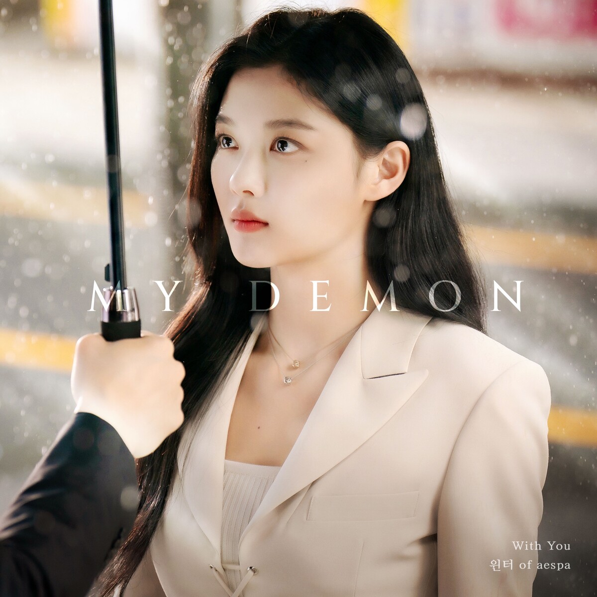 마이데몬 (MY DEMON) by 윈터 [Winter] (Single): Reviews, Ratings, Credits, Song list - Rate Your Music