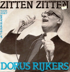 Dorus Rijkers Albums: songs, discography, biography, and listening ...