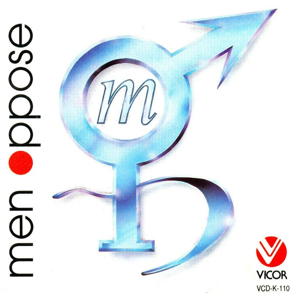 Men Oppose Albums: songs, discography, biography, and listening guide ...