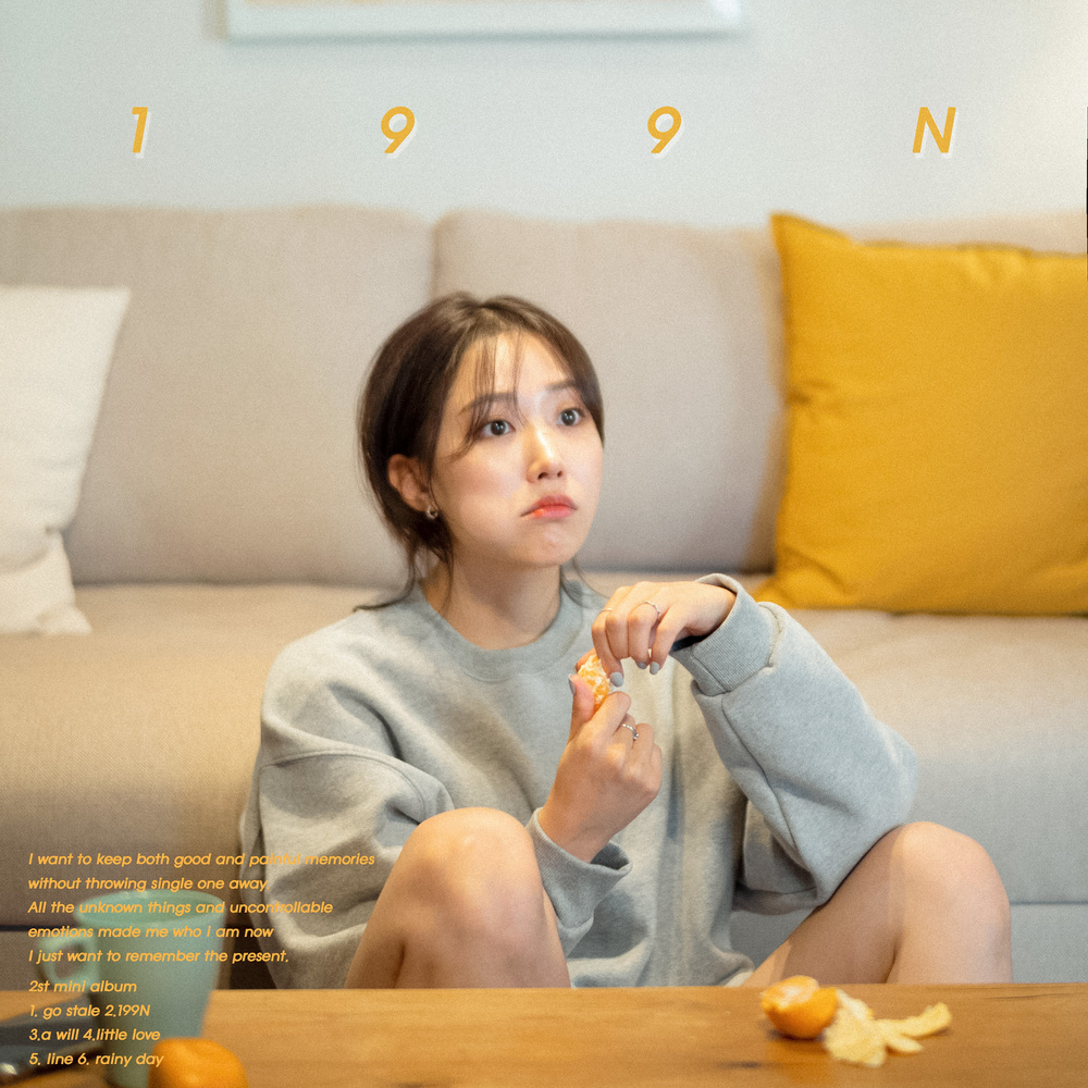 199N by 이츠 [It's] (EP, Contemporary R&B): Reviews, Ratings, Credits ...