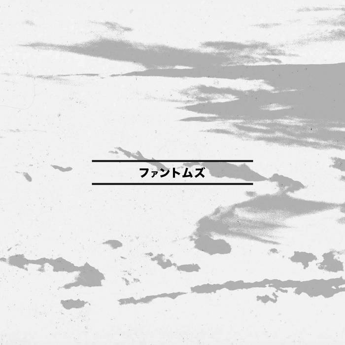 Phantoms by Razor Red Noise (Album): Reviews, Ratings, Credits, Song ...