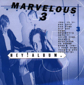 Marvelous 3 Albums: songs, discography, biography, and listening guide ...