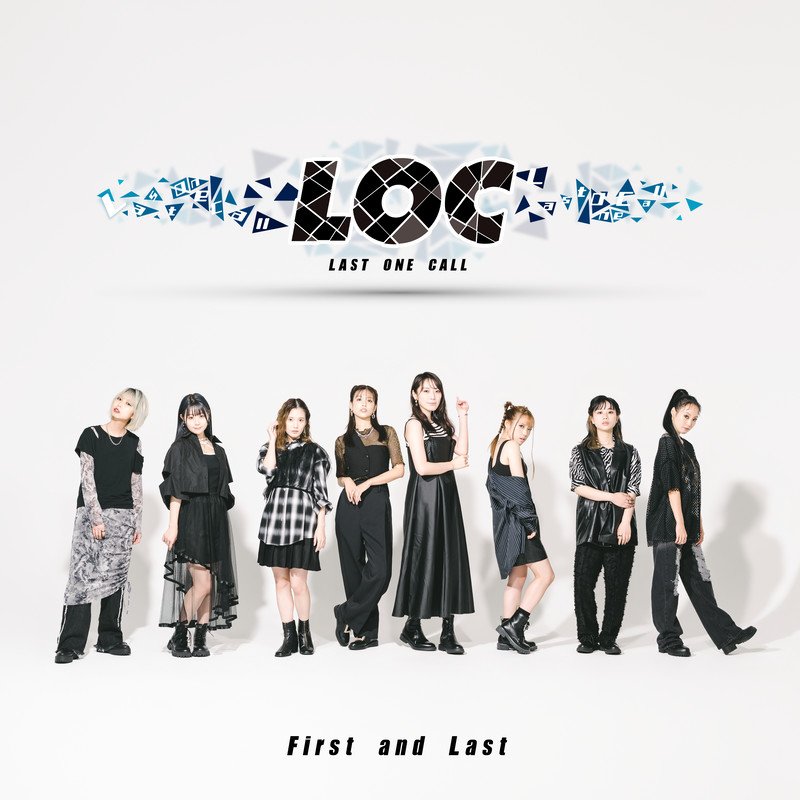 LOC - LAST ONE CALL - Albums: songs, discography, biography, and ...