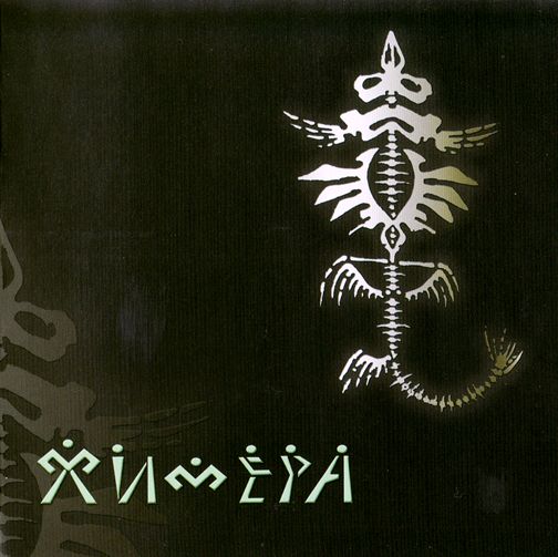 Химера by Химера [Chimera] (Album, Noise Rock): Reviews, Ratings ...