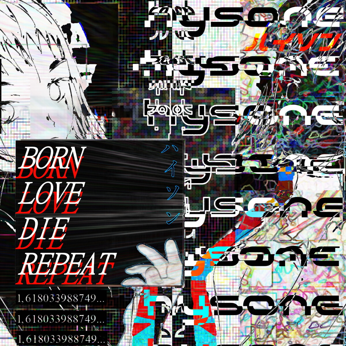 Born Love Die Repeat by Hysone (Album, Kawaii Future Bass): Reviews ...