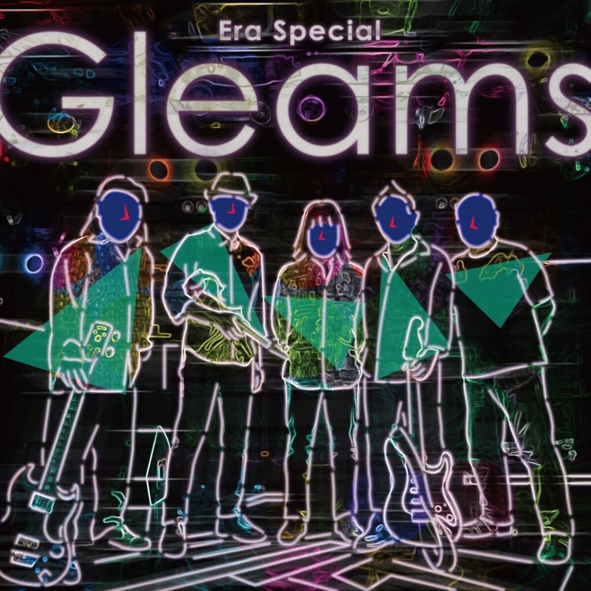 Era Special Albums: songs, discography, biography, and listening guide ...