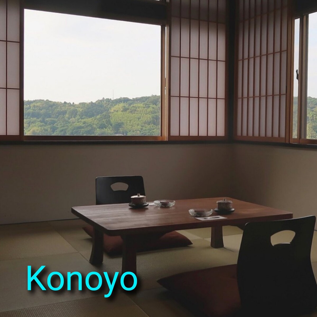 Konoyo by Michiru Aoyama (Album): Reviews, Ratings, Credits, Song list ...