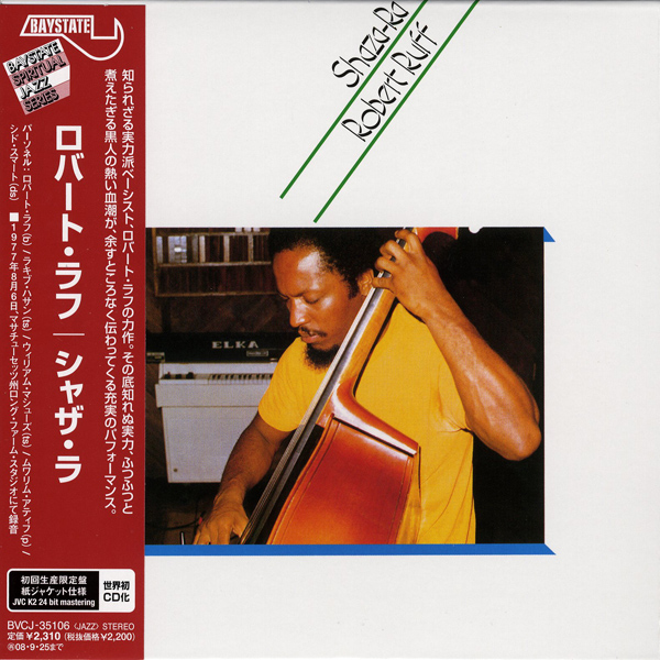 Shaza-Ra by Robert Ruff (Album; Baystate; BVCJ-35106 (88697-25297-2 ...