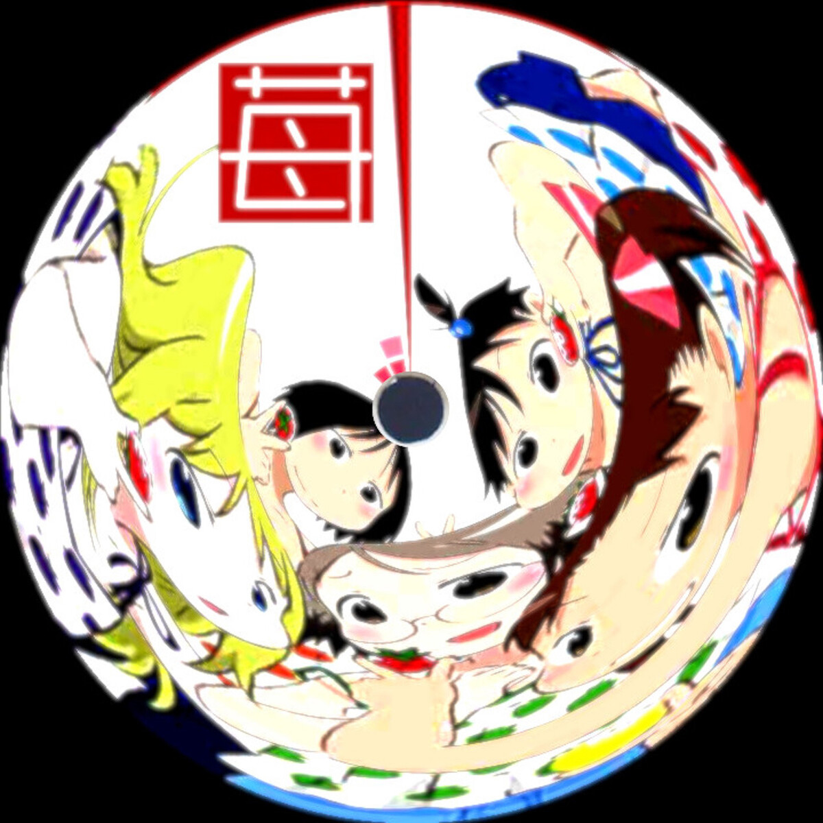 Ichigo Mashcore by CDR (Single, Lolicore): Reviews, Ratings, Credits ...