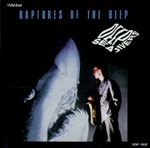 Deep Sea Jivers Albums: songs, discography, biography, and listening ...