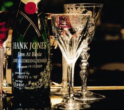 Jam at Basie by Hank Jones (Album): Reviews, Ratings, Credits, Song ...