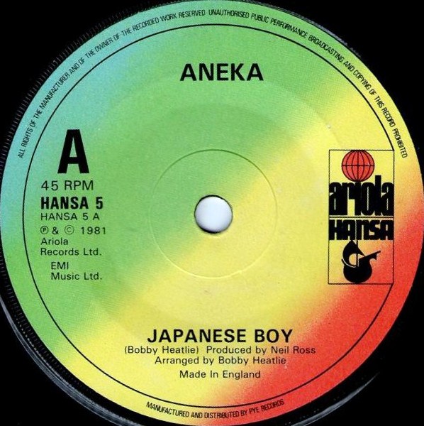 Japanese Boy / A Fond Kiss by Aneka (Single; Ariola Hansa; HANSA 5 ...