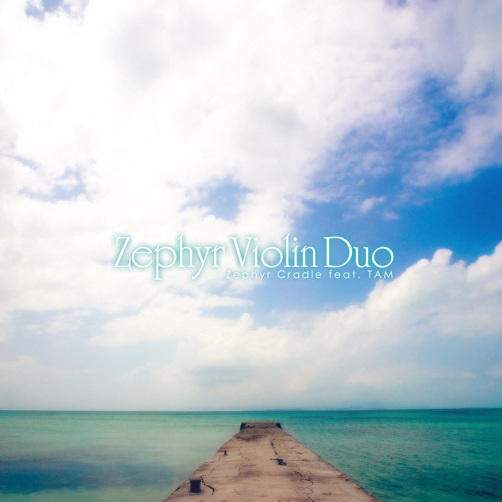 Zephyr Violin Duo by Zephyr Cradle (Bootleg): Reviews, Ratings, Credits ...