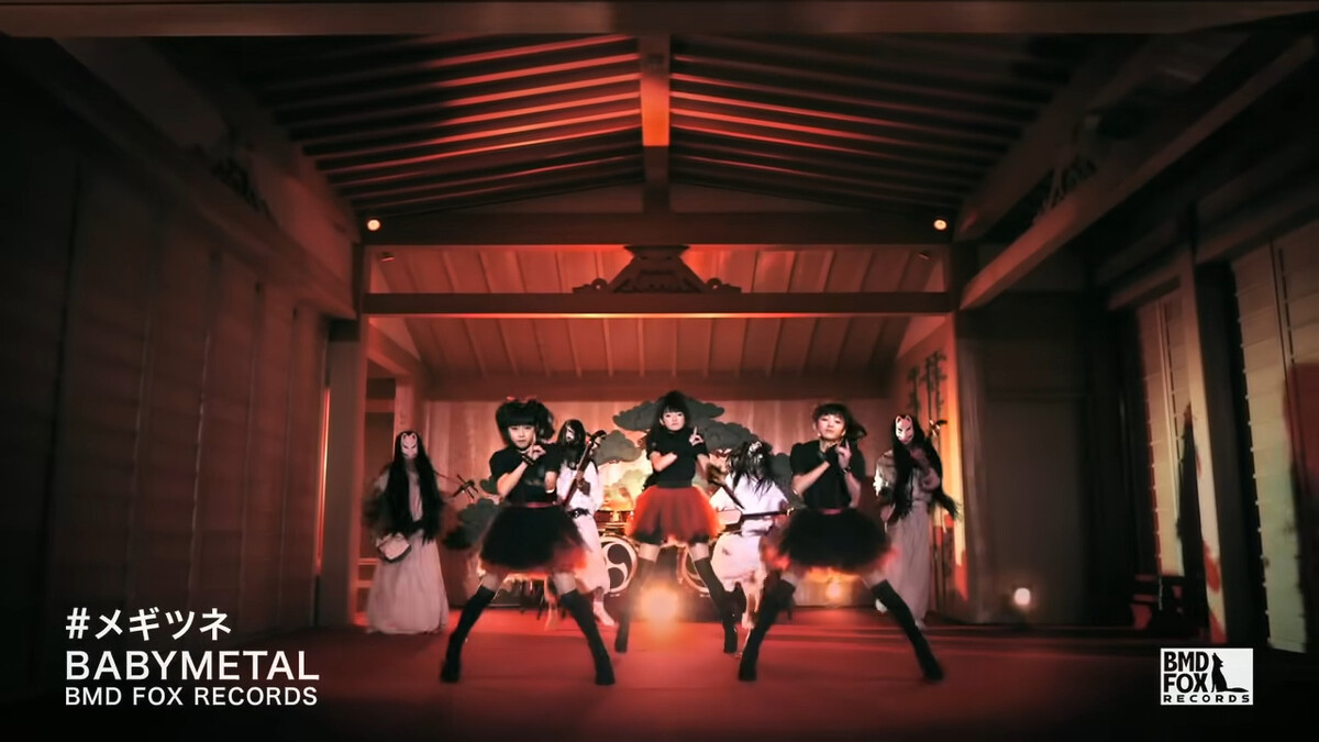 Best Kawaii Metal music videos of 2013 - Rate Your Music