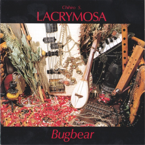 Bugbear by Lacrymosa (Album; SSE; SSE 8021): Reviews, Ratings, Credits ...
