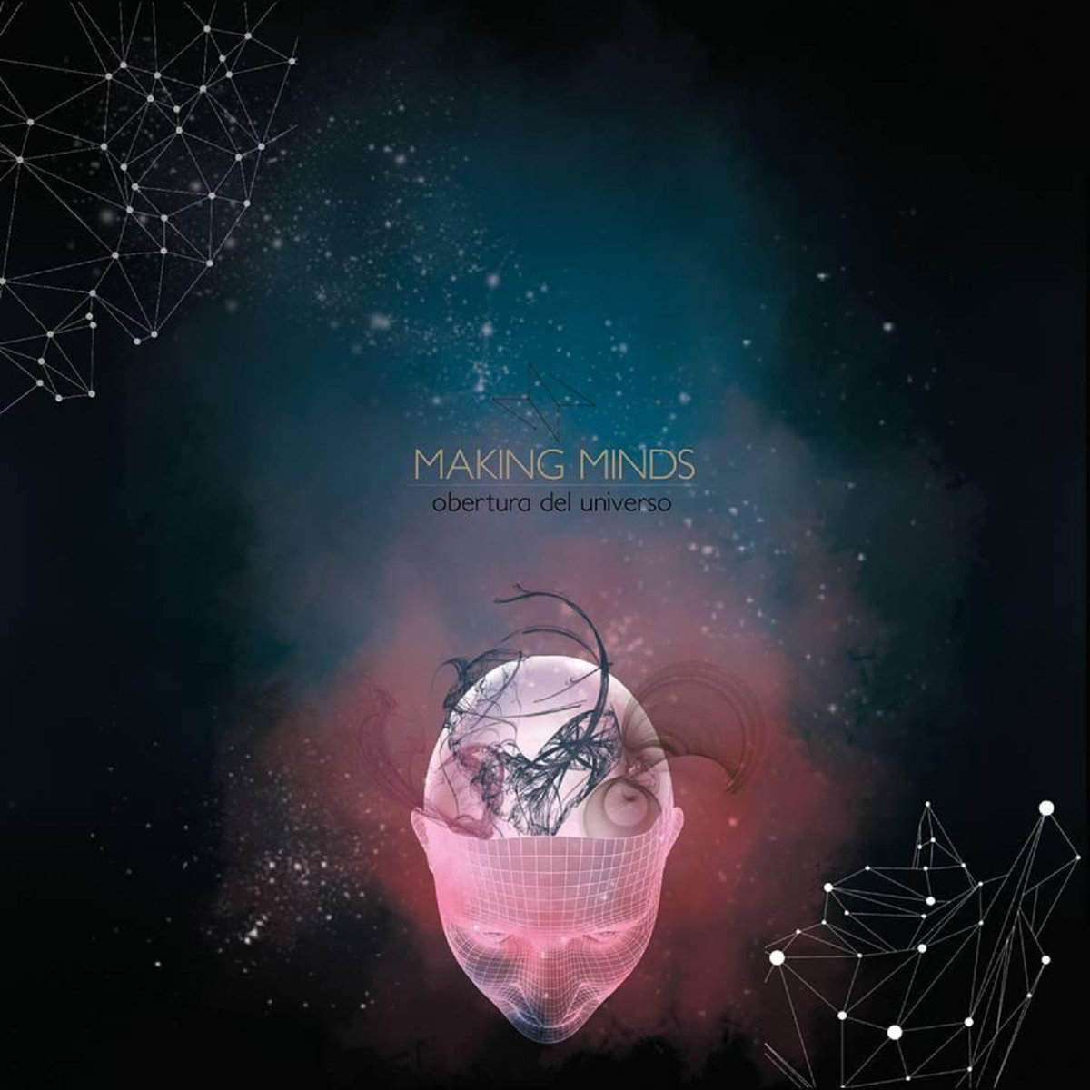 Making Minds Albums: songs, discography, biography, and listening guide ...