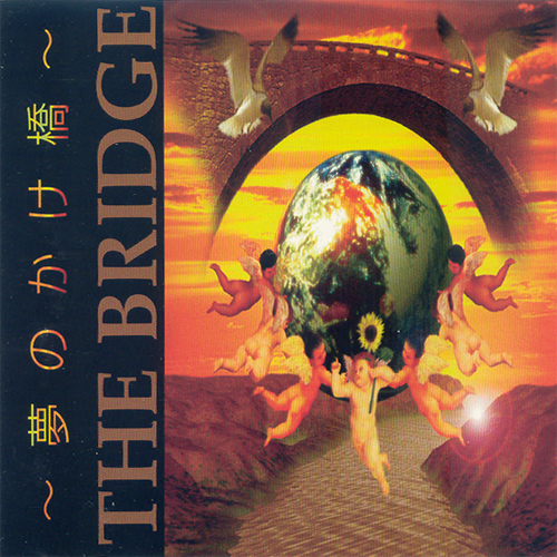 The Bridge by The Bridge (Album): Reviews, Ratings, Credits, Song list ...