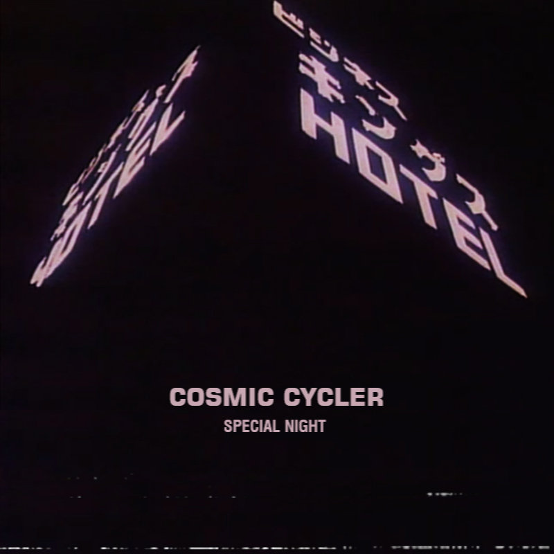 Cosmic Cycler Albums: songs, discography, biography, and listening ...