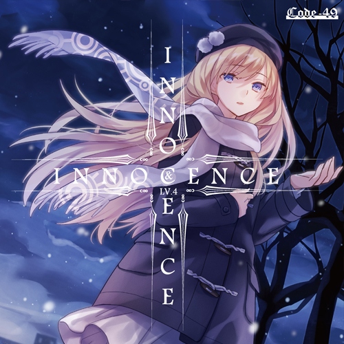 Best Hard Trance albums of 2014 - Rate Your Music