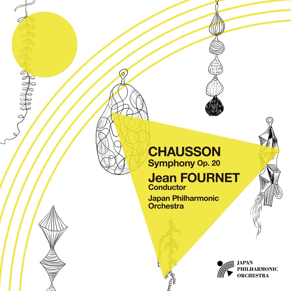 Symphony, Op. 20 by Japan Philharmonic Orchestra / Jean Fournet (Album ...