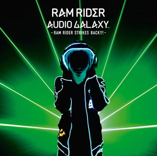 Ram Rider Albums: songs, discography, biography, and listening guide ...