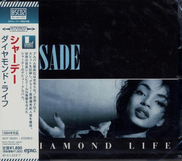 Diamond Life by Sade (Album; Epic; SICP 30201): Reviews, Ratings ...
