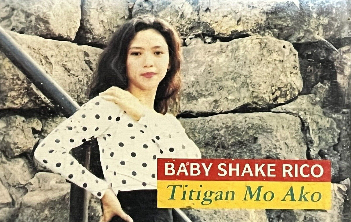 Baby Shake Rico Albums: songs, discography, biography, and listening ...