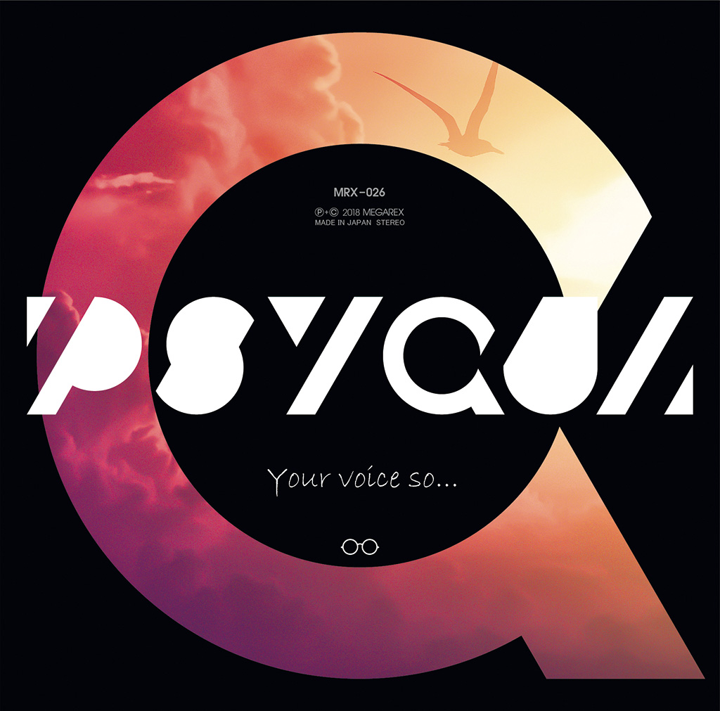PSYQUI Albums: songs, discography, biography, and listening guide ...