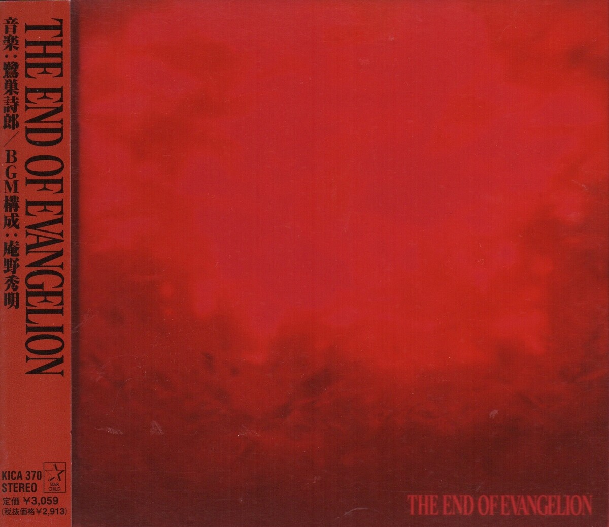 Custom chart: Best songs of all time - Rate Your Music