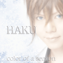 Haku Albums: songs, discography, biography, and listening guide - Rate ...