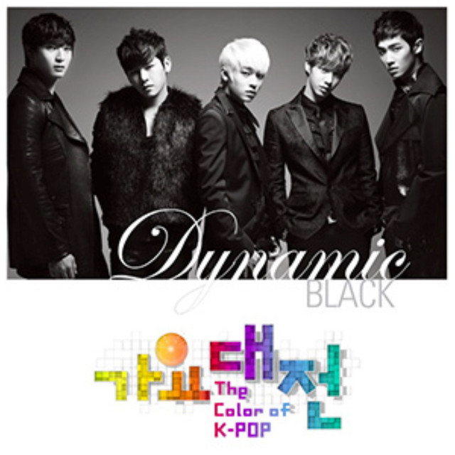 Dynamic BLACK Albums: songs, discography, biography, and listening ...