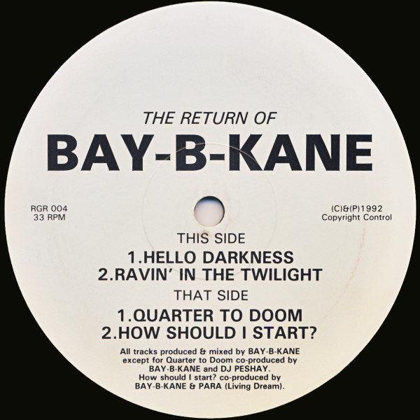 Best Bay B Kane songs of all time - Rate Your Music