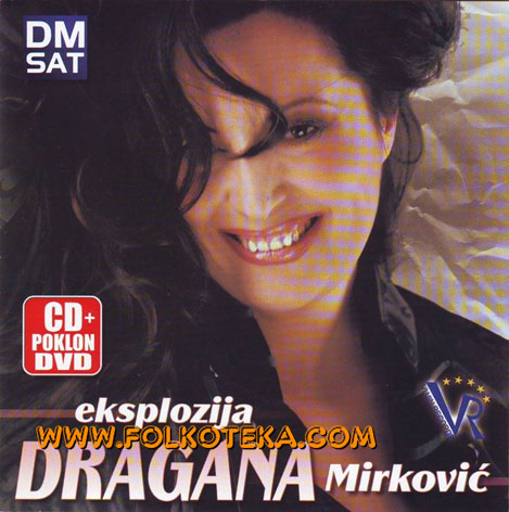 Eksplozija by Dragana Mirković (Album): Reviews, Ratings, Credits, Song ...
