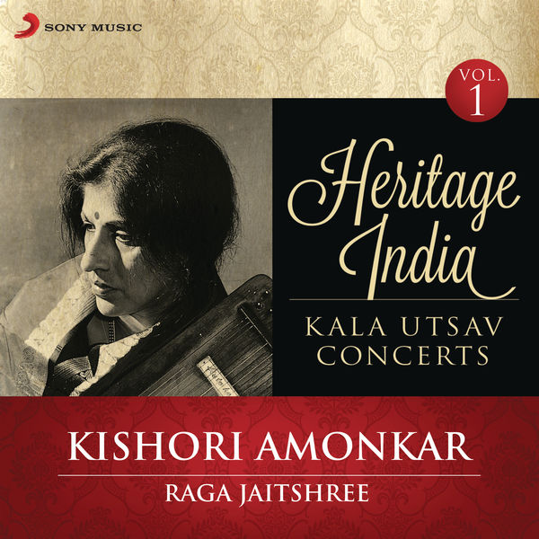 Kala Utsav Concerts Vol. 1: Raga Jaitshree by Kishori Amonkar (Album; Sony): Reviews, Ratings ...
