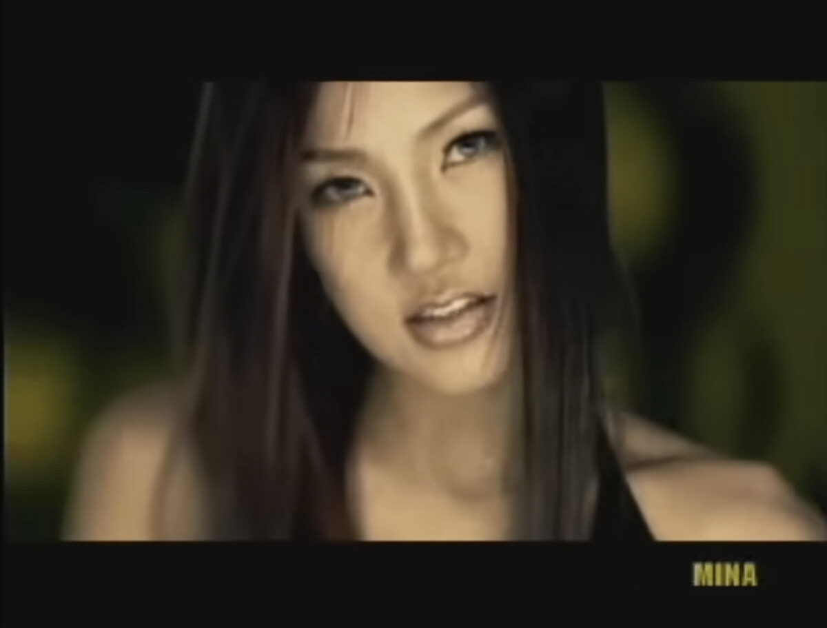 전화받어 by 심민아 [Mina Shim] (Music video, Pop): Reviews, Ratings, Credits, Song list - Rate Your Music