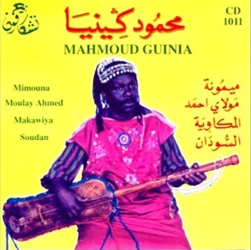 Mahmoud Guinia by Maleem Mahmoud Ghania (Album, Gnawa): Reviews ...