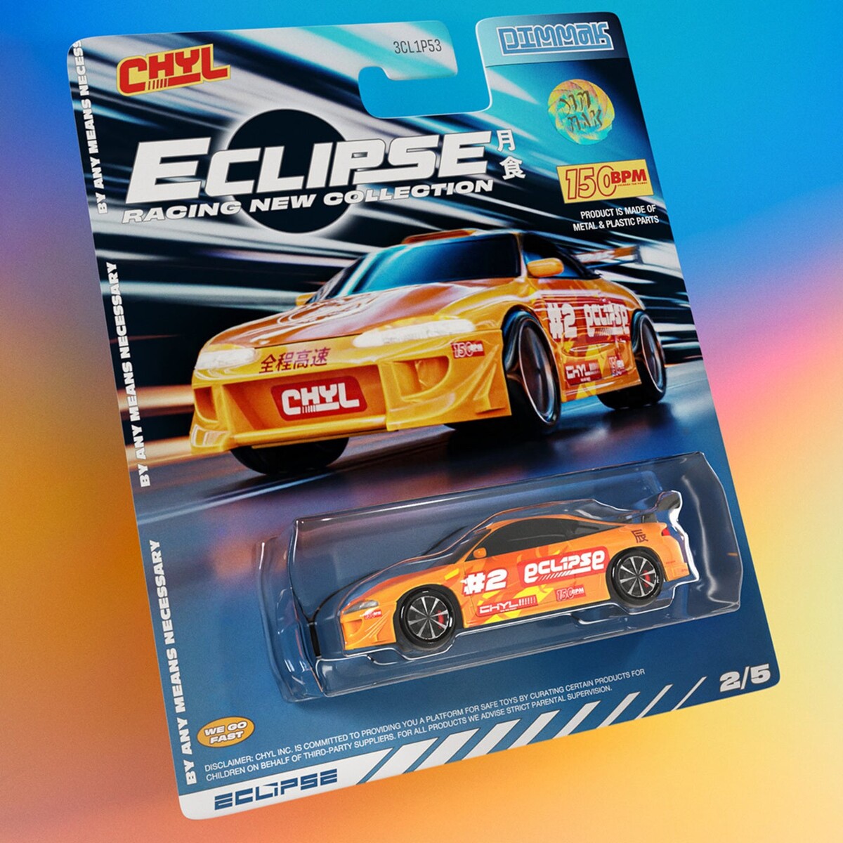 Eclipse by CHYL (Single, Speed House): Reviews, Ratings, Credits, Song ...