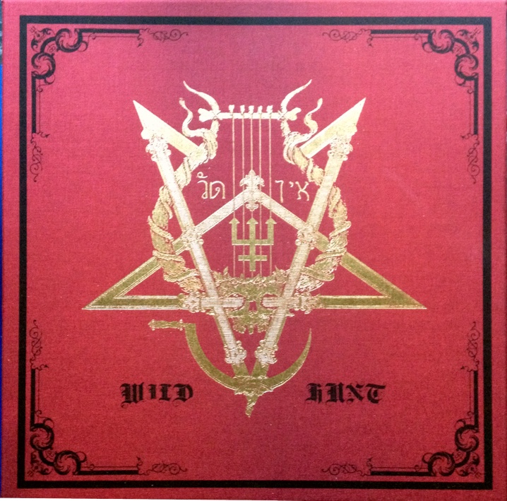 The Wild Hunt by Watain (Album; Century Media): Reviews, Ratings ...