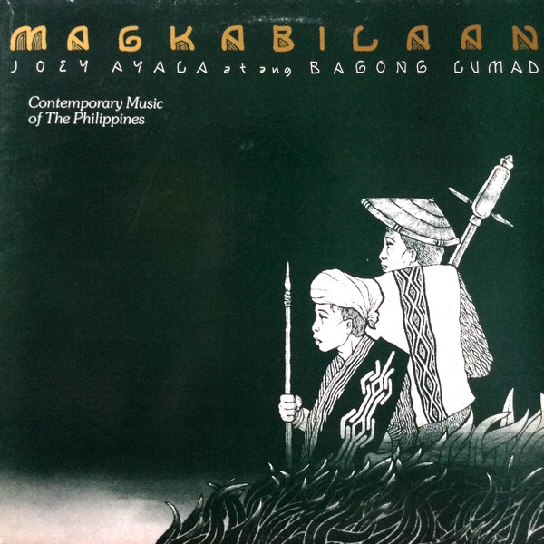 Esoteric Philippine Music albums of 1988 - Rate Your Music