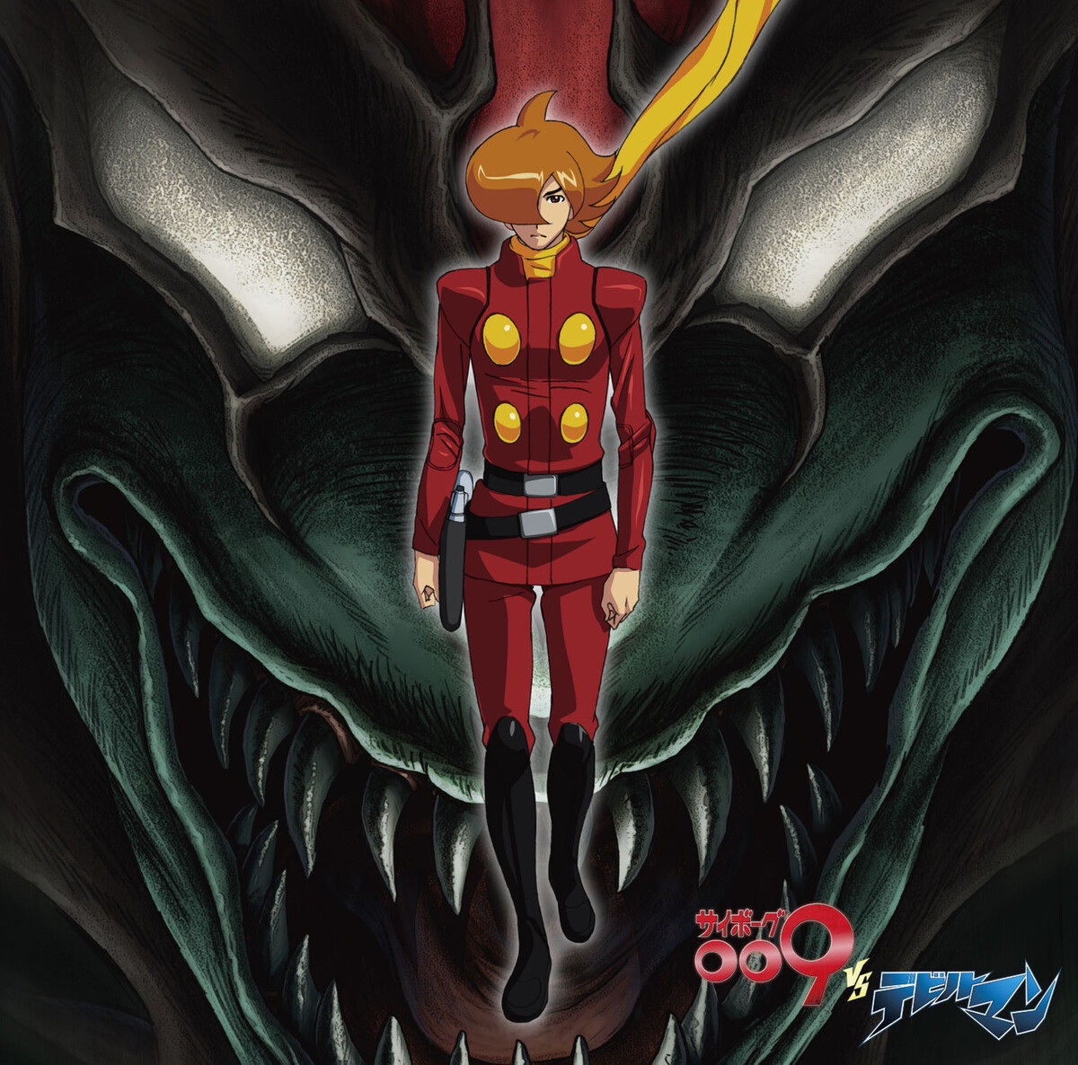 サイボーグ009 ～Nine Cyborg Soldiers～ / Devilmind ～愛は力～ by JAM Project ...