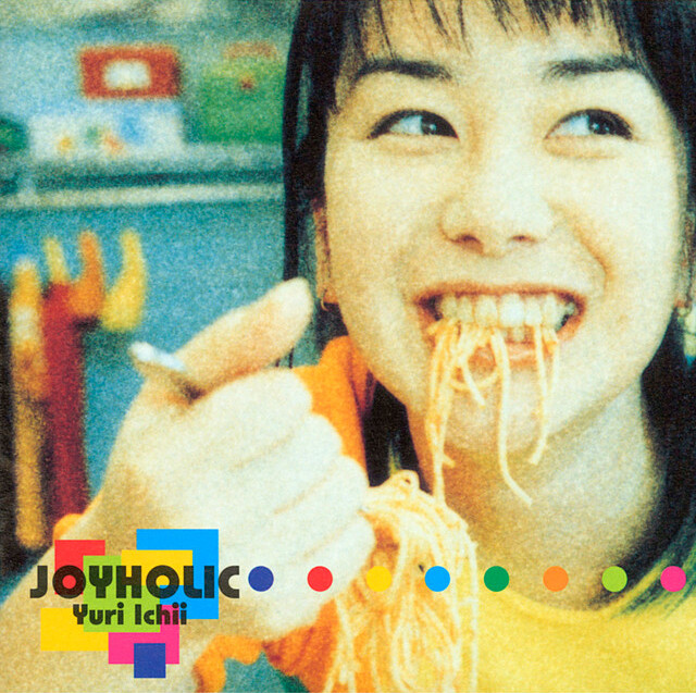 Joyholic by 市井由理 [Yuri Ichii] (Album, Shibuya-kei): Reviews, Ratings, Credits, Song list - Rate ...