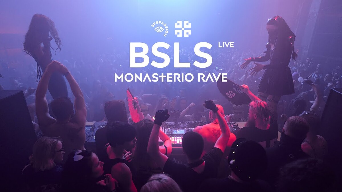 Monasterio Rave by BSLS (Video): Reviews, Ratings, Credits, Song list ...